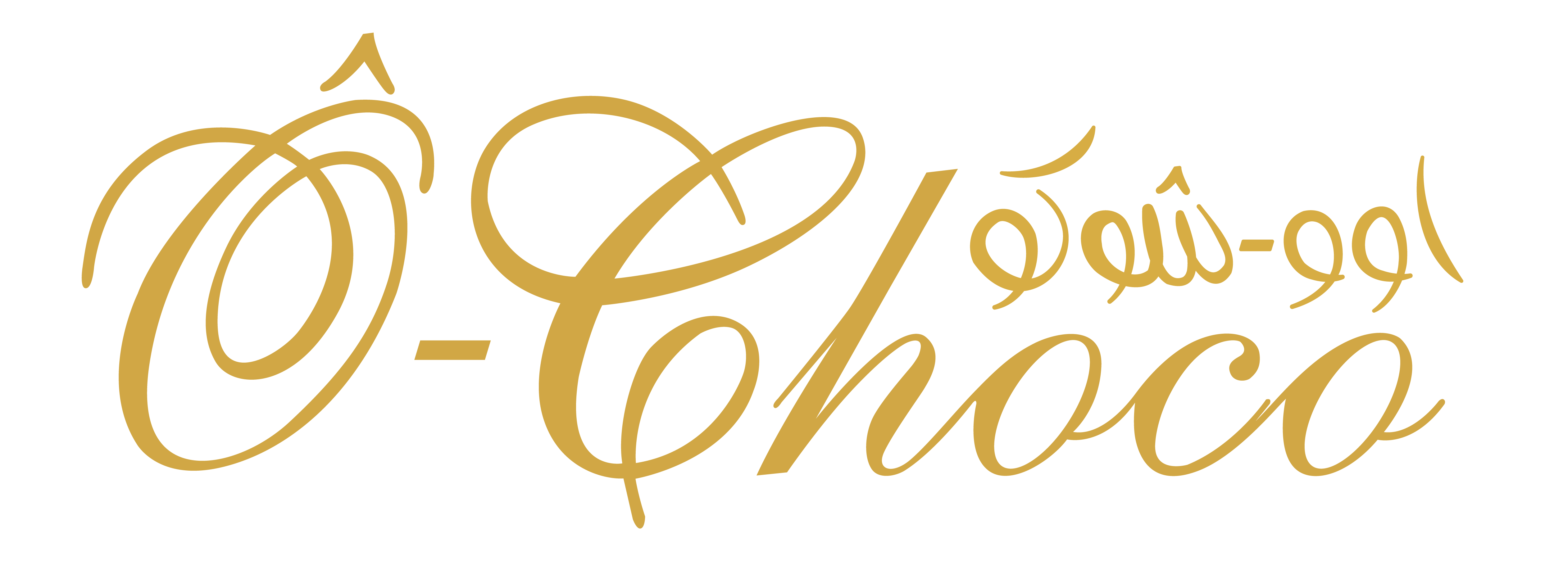 Ochoco.ae | Crafted Chocolate for Distinguished Businesses